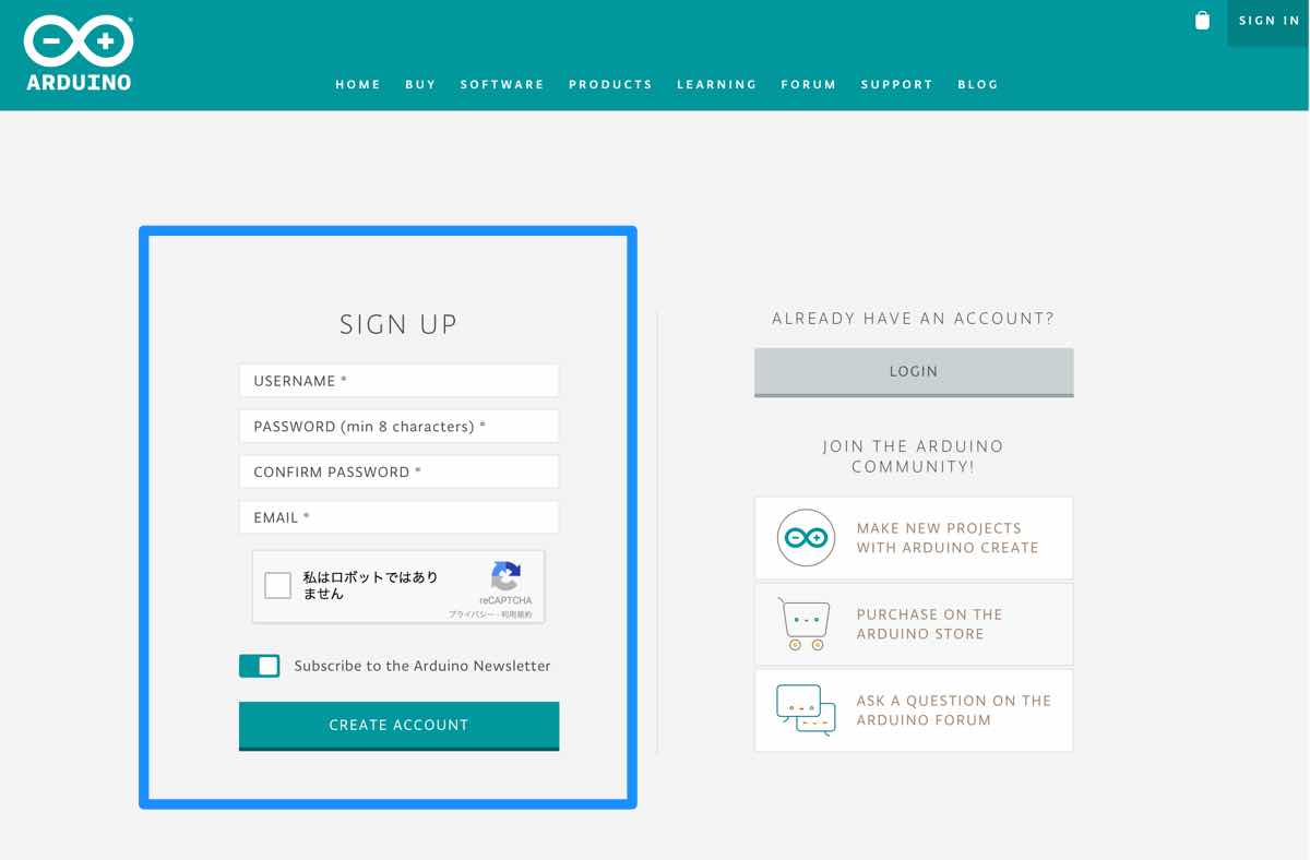 Arduino Createをつかってみよう!arduino Web Editorを使うまでの手順 まんがでわかるiot開発